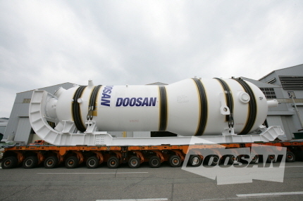 Doosan Heavy Industries & Construction boosts power industry ...