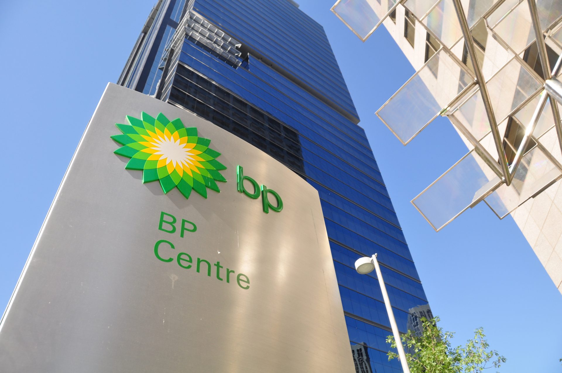 BP starts production at Clair Ridge field in North Sea
