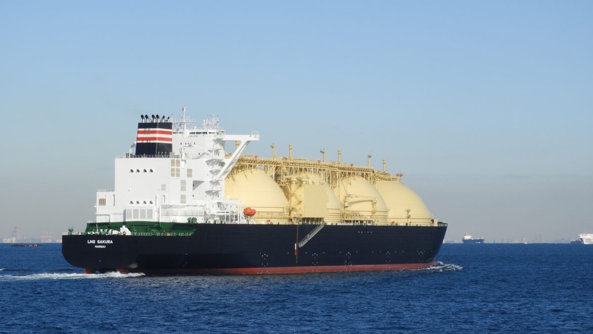 US Cove Point LNG terminal ships first cargo to Japan