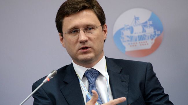 Russia's Novak says Russian oil and gas budget revenues up 28% in 2022