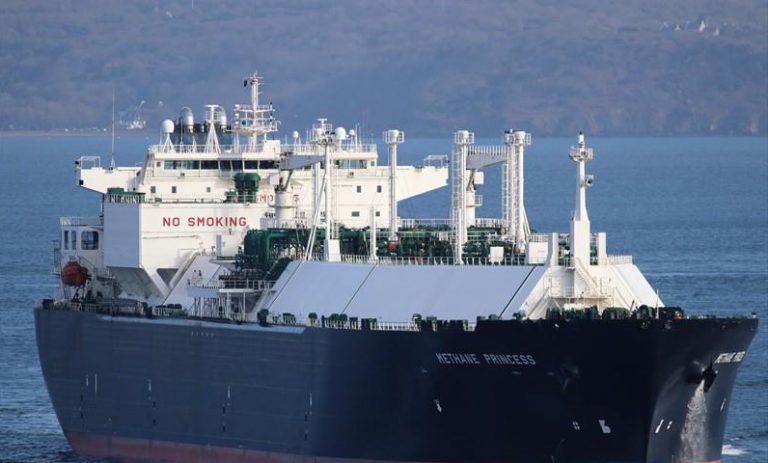 LNG tanker, Methane Princess boarded, two Filipinos taken hostage