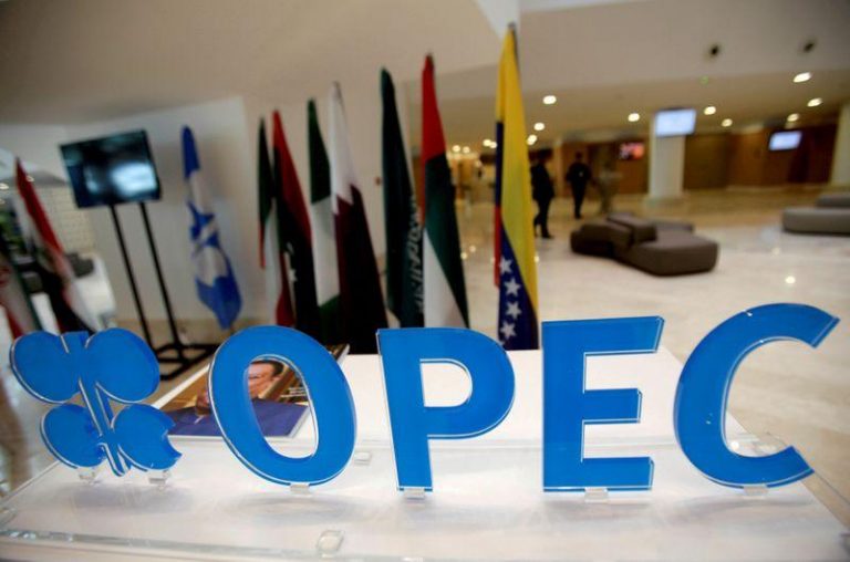 OPEC appoints Nigerian, Adeyemi-Bero, as chairman, Board of Governors 2025