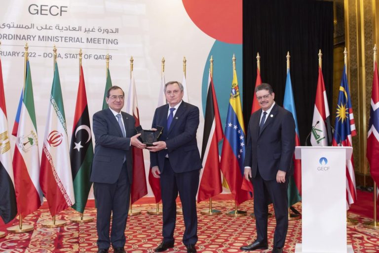 GECF recognises leading personalities with first-ever awards