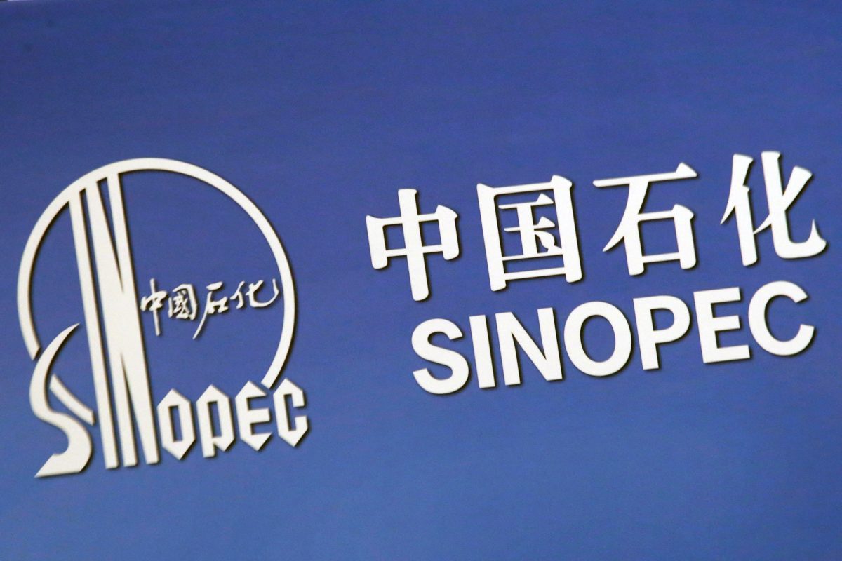 Sinopec's first green hydrogen plant starts production in Xinjiang