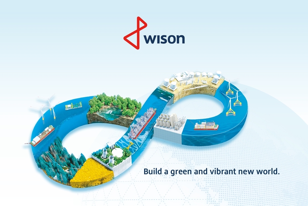 Wison New Energies to work on two Nigerian FLNG projects