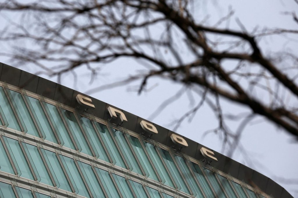 'China's CNOOC stockpiles Russian oil at new reserve base'