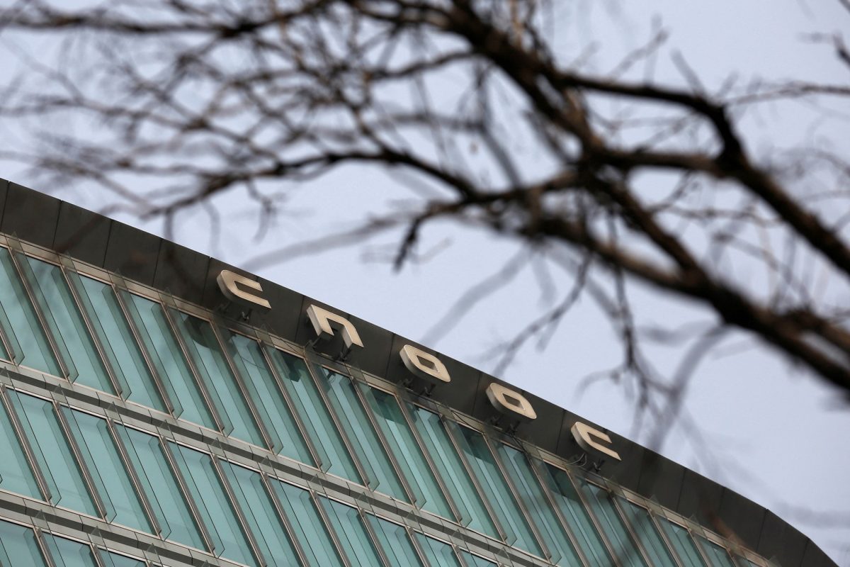 'China's CNOOC stockpiles Russian oil at new reserve base'