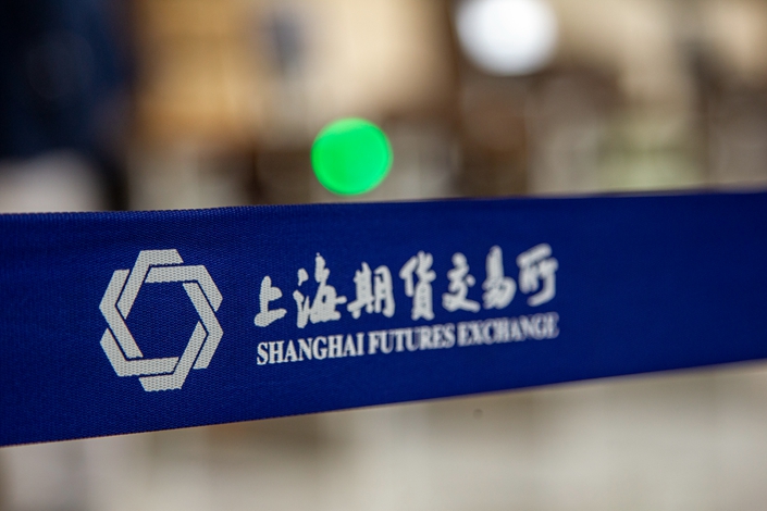 China's top commodity exchanges cut hedging fees to boost participation+++