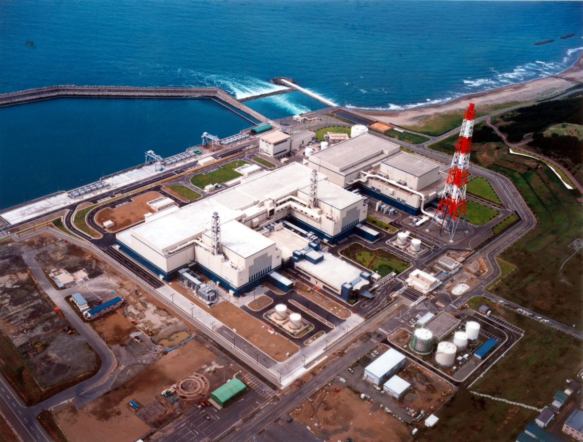 Japan's TEPCO to partially restart world's biggest nuclear power plant ...