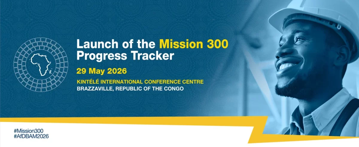 AfDB Group launch mission 300 Progress Tracker